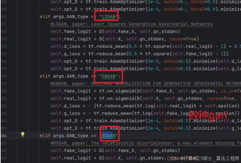 使用Python和深度学习库PyTorch 实现基于WGAN-GP的1D轴承振动数据样本生成方法_轴承数据gan-CSDN博客