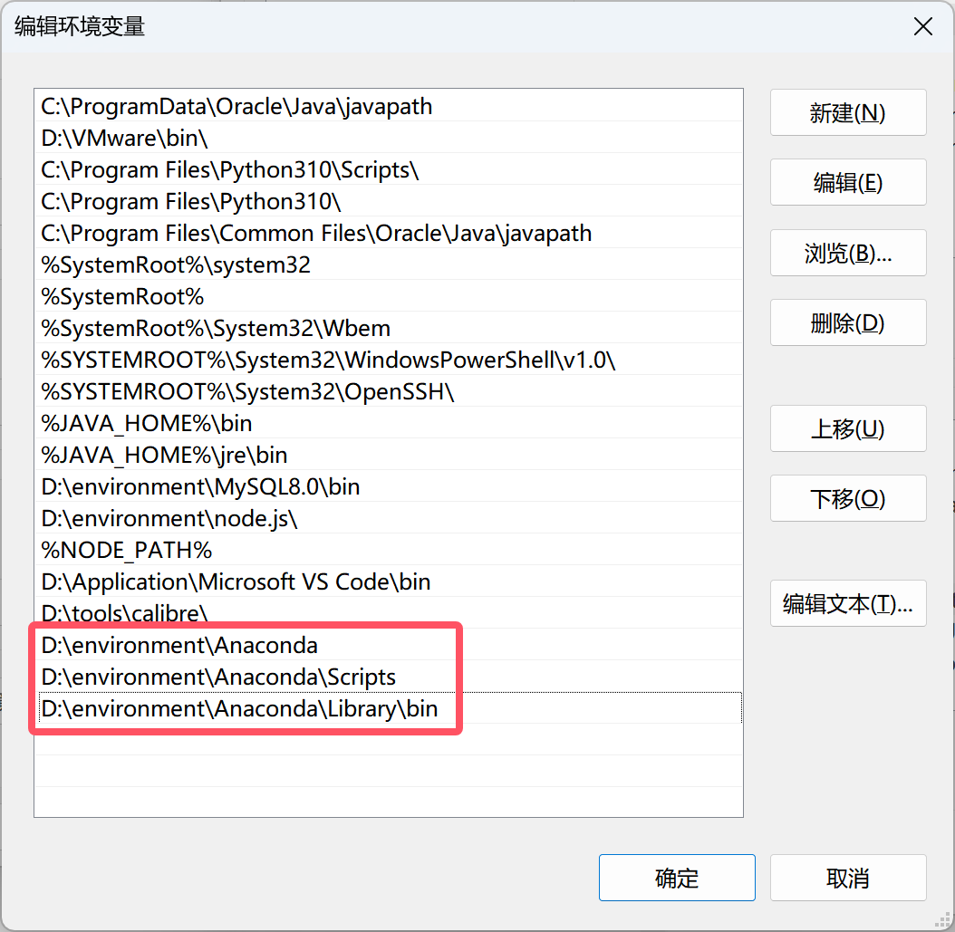 【深度学习】01入门-CPU版PyTorch安装及开发环境配置_cpu pytorch-CSDN博客