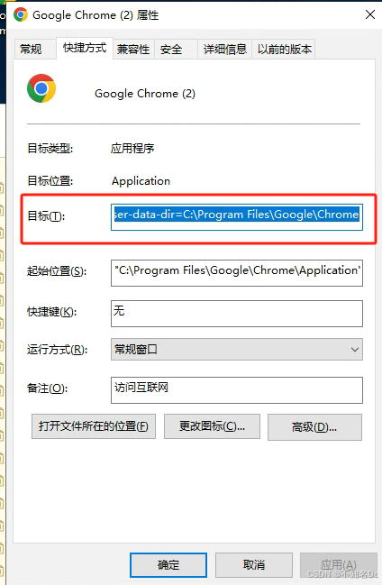 Chrome禁用浏览器 CORS 检查_chrome cors-CSDN博客