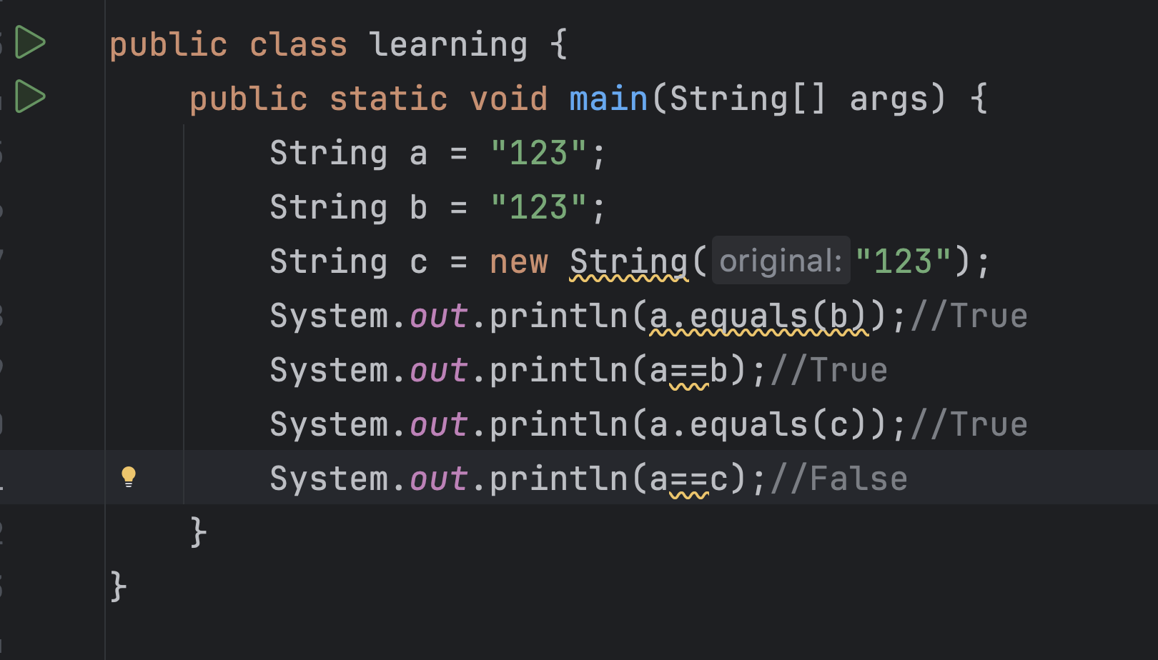 == vs equals-CSDN博客