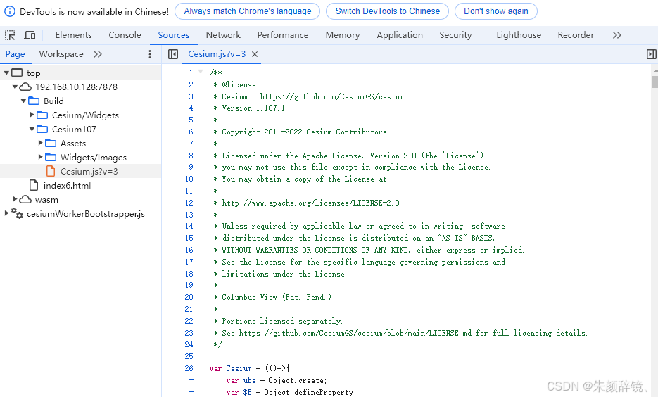 Cesium避免endPoint请求_cesium内网部署,屏蔽访问官网-CSDN博客