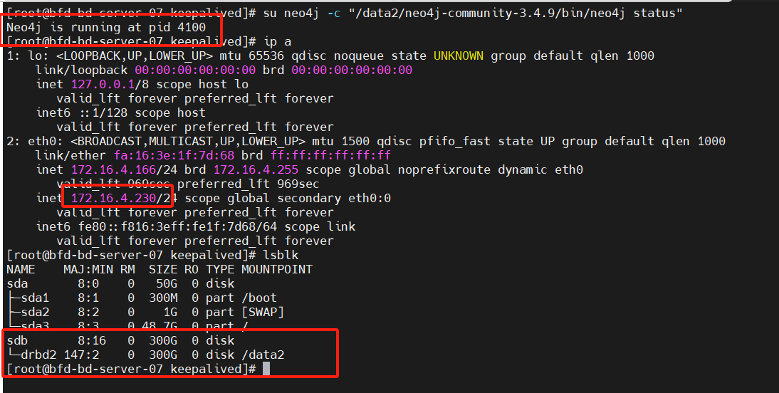 手把手教你用 DRBD + Keepalived 实现 Neo4j 社区版主备高可用架构_neo4j高可用-CSDN博客