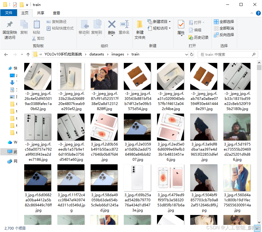 基于yolov10的手机检测系统（深度学习模型ui界面python代码训练数据集）yolo Weights Csdn博客