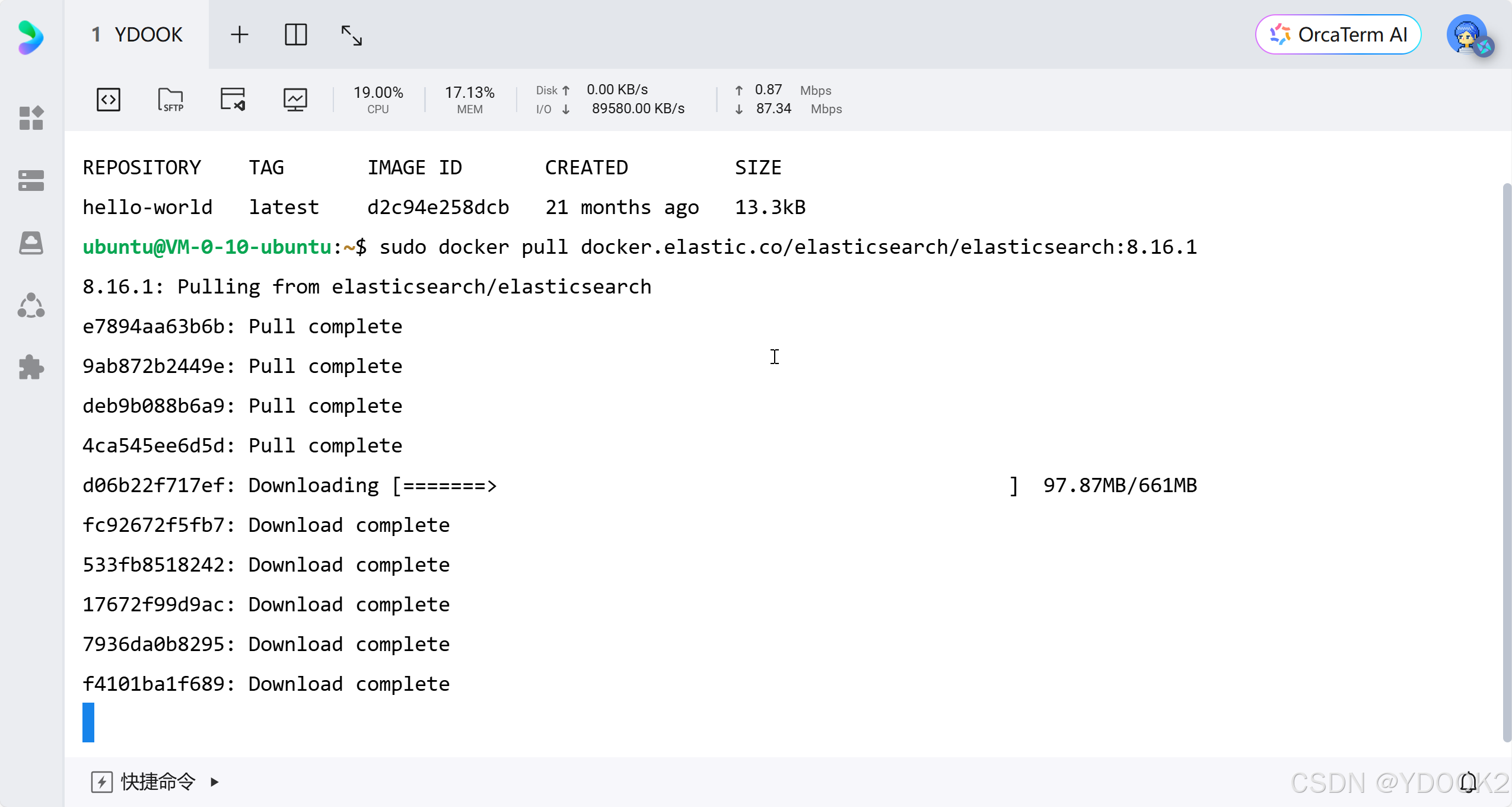 云计算 Ubuntu2404 Docker 安装 Elasticsearchubuntu Docker Elasticsearch Csdn博客
