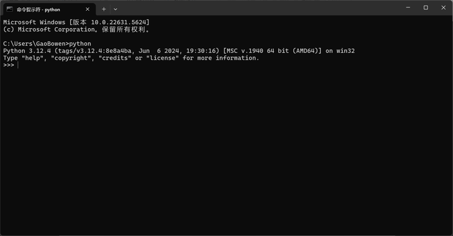 下载和配置Python解释器、下载和配置PyCharm（小白版本）_python解释器下载-CSDN博客