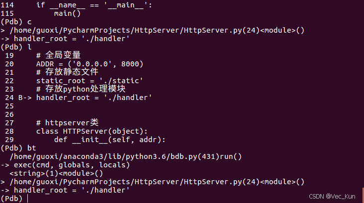 10分钟掌握Python调试器pdb-CSDN博客