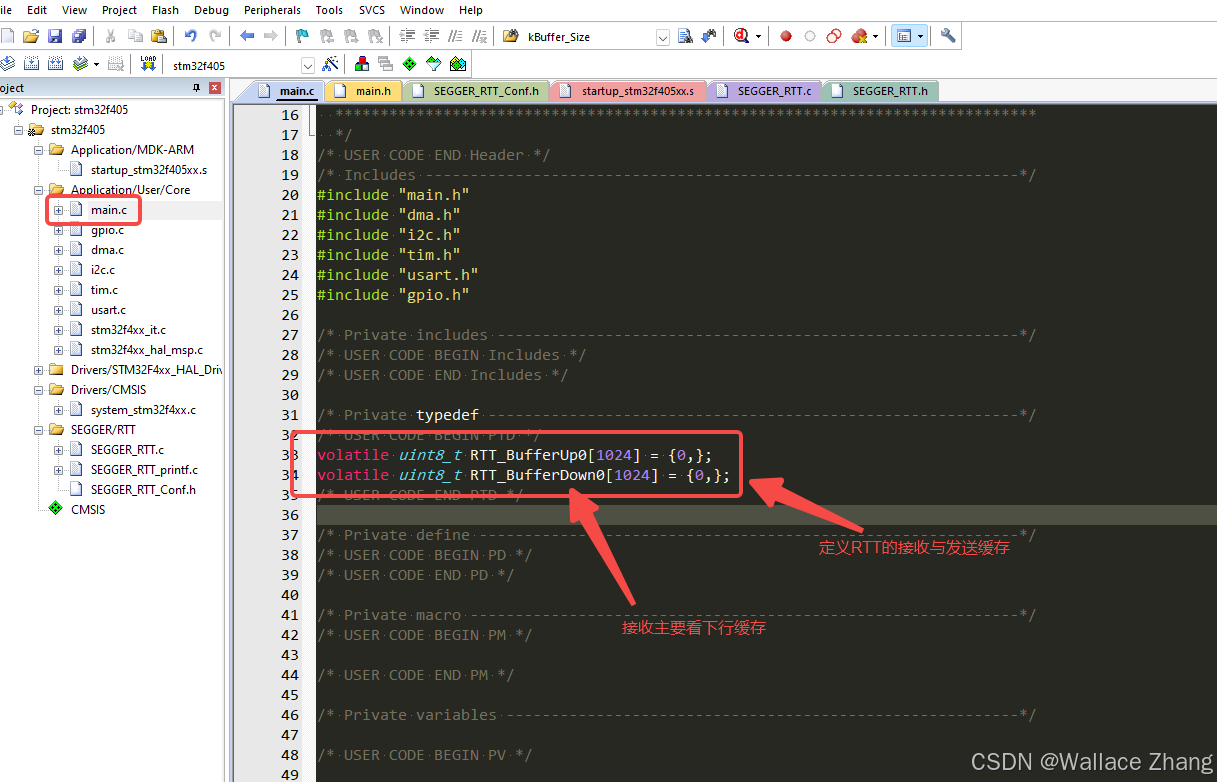 SEGGER | 基于STM32F405 + Keil - RTT组件03 - RTT Viewer测试回环打印_segger rtt stm32-CSDN博客