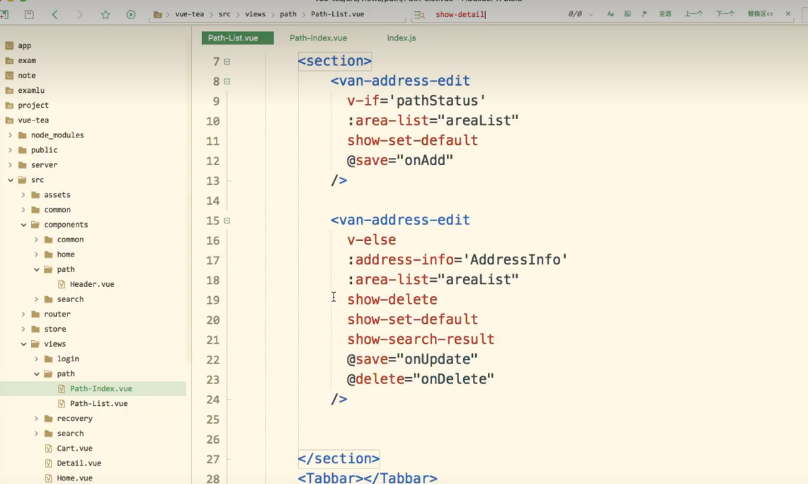 53 修改地址-CSDN博客