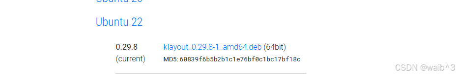 如何二进制安装Openroad_openroad安装教程-CSDN博客