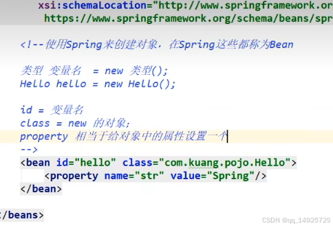 JAVA Spring bean-CSDN博客
