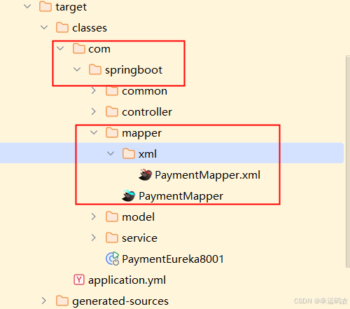 mapper文件与其xml文件在项目结构中对应等问题_xml mapper-CSDN博客