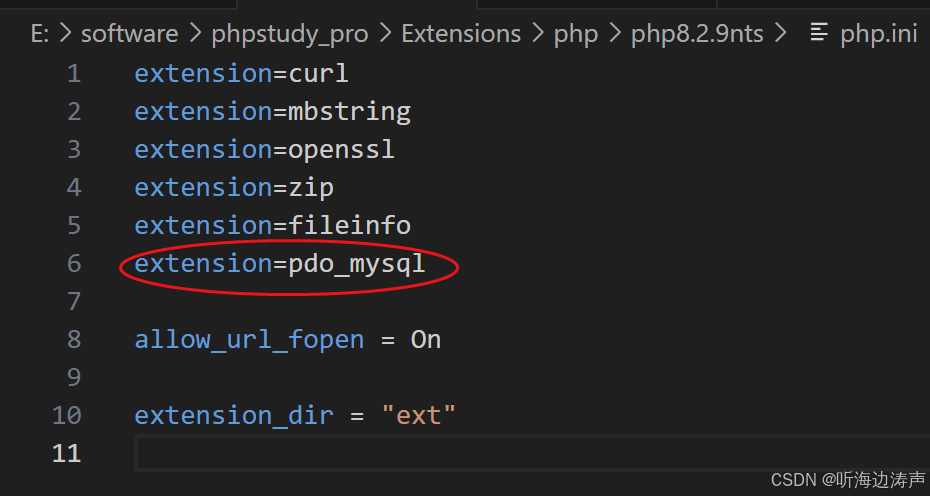 ThinkPHP中访问mysql数据库报错：could not find driver-CSDN博客