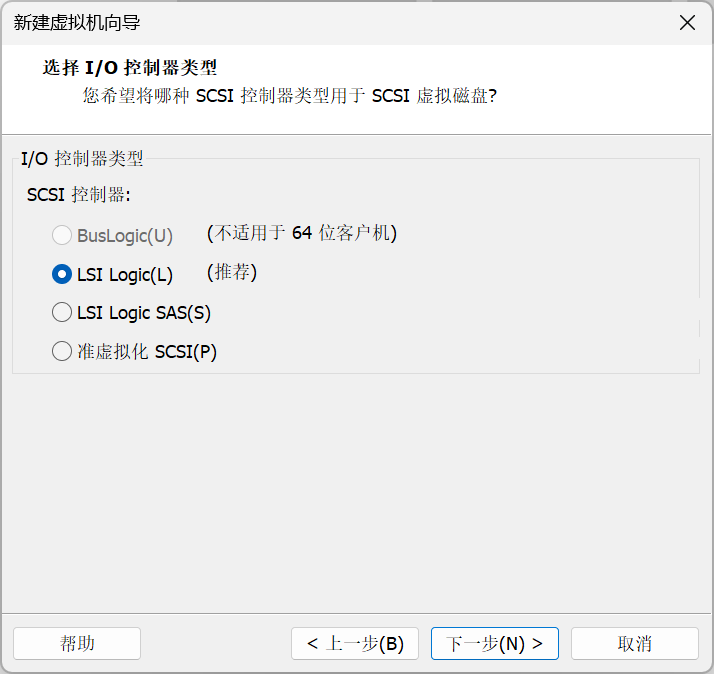 vmware 创建ubuntu虚拟机，root用户设置以及vmwaretools（open-vm-tools）安装_open vm tools-CSDN博客