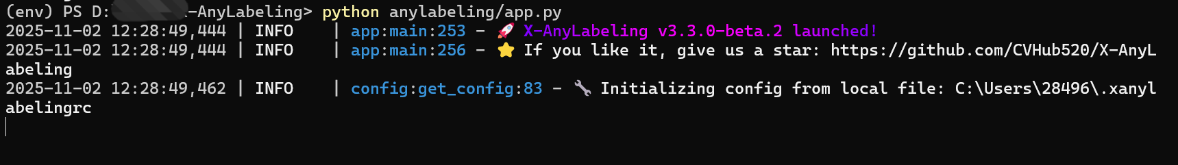手把手教你安装官网上 最新的X-anylabeling的GPU版本（windows下，绝对可用，提高自动标注速度）-CSDN博客