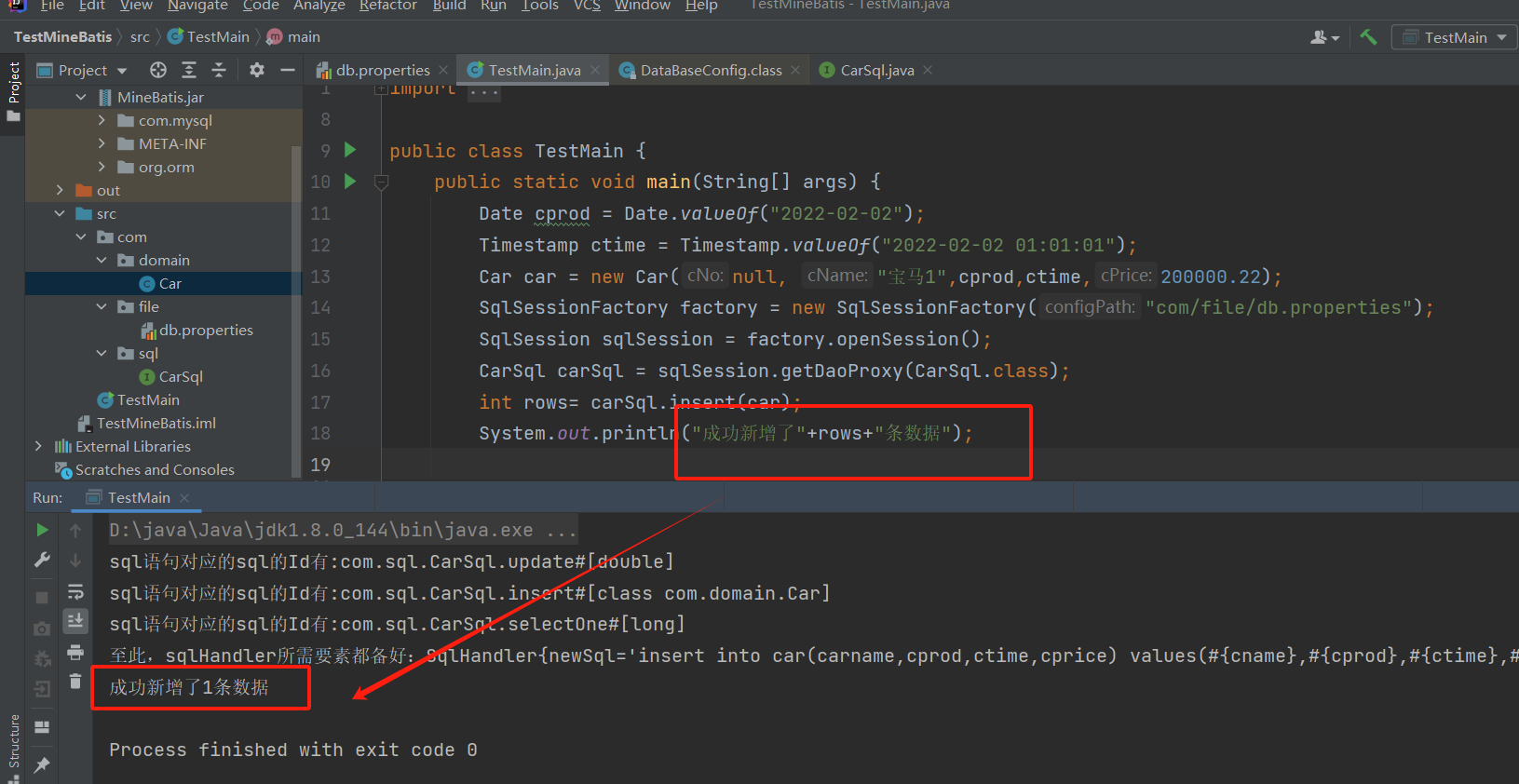 快速上手个人ORM框架使用指南_orm入门教程-CSDN博客