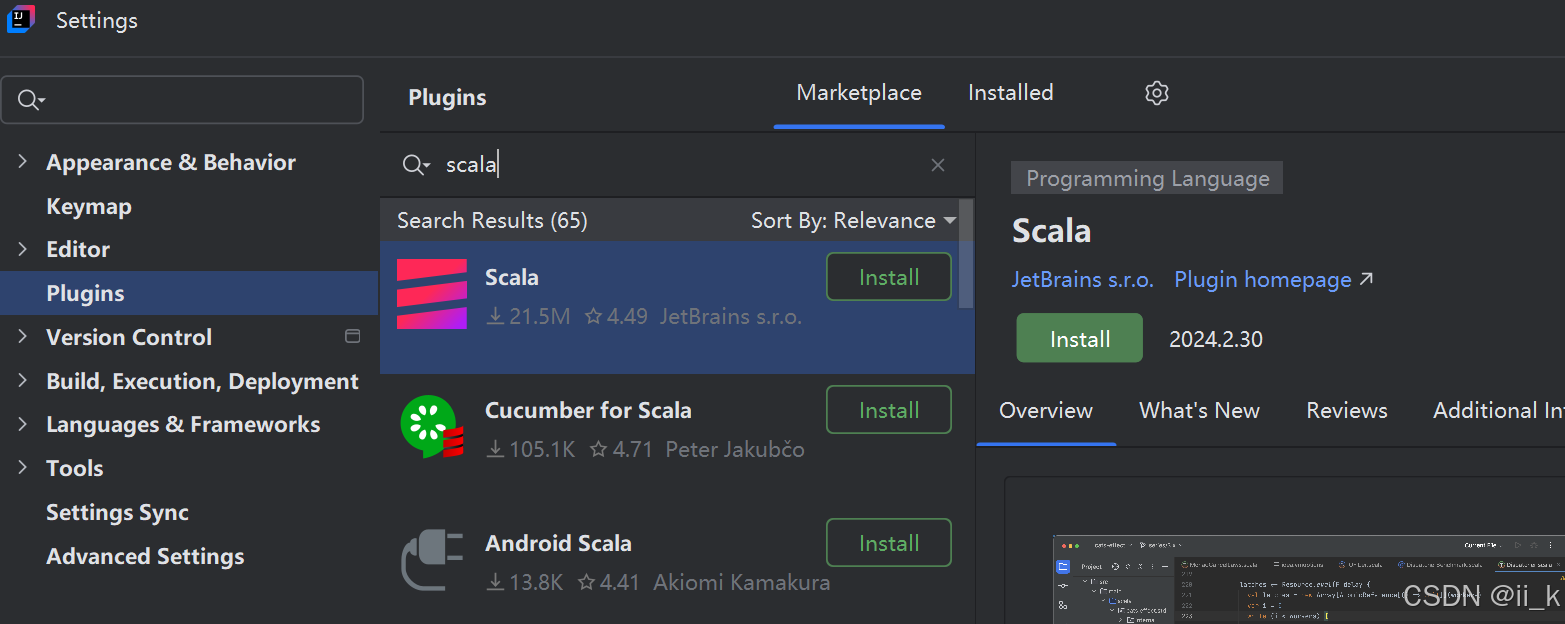 在IDEA中运行第一个Scala程序HelloWorld_idea 运行scala-CSDN博客