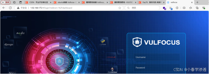 ubuntu服务器搭建Vulfocus_ubuntu vulfocus-CSDN博客