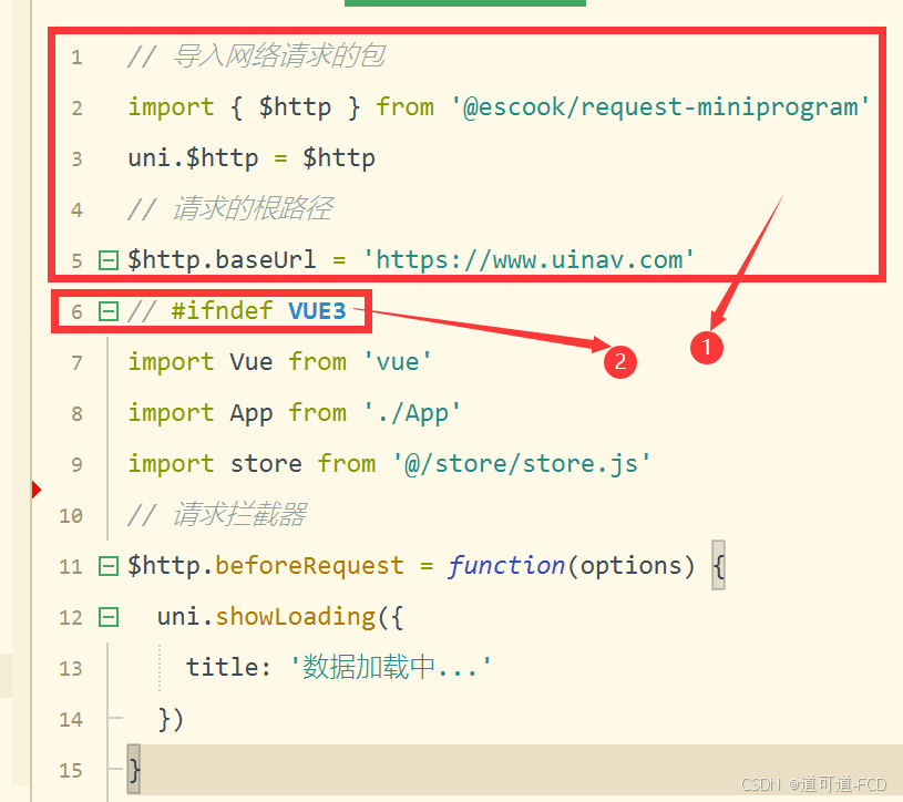 Cannot read property ‘state‘ of undefined var state_cannot read property 'state' of undefined-CSDN博客