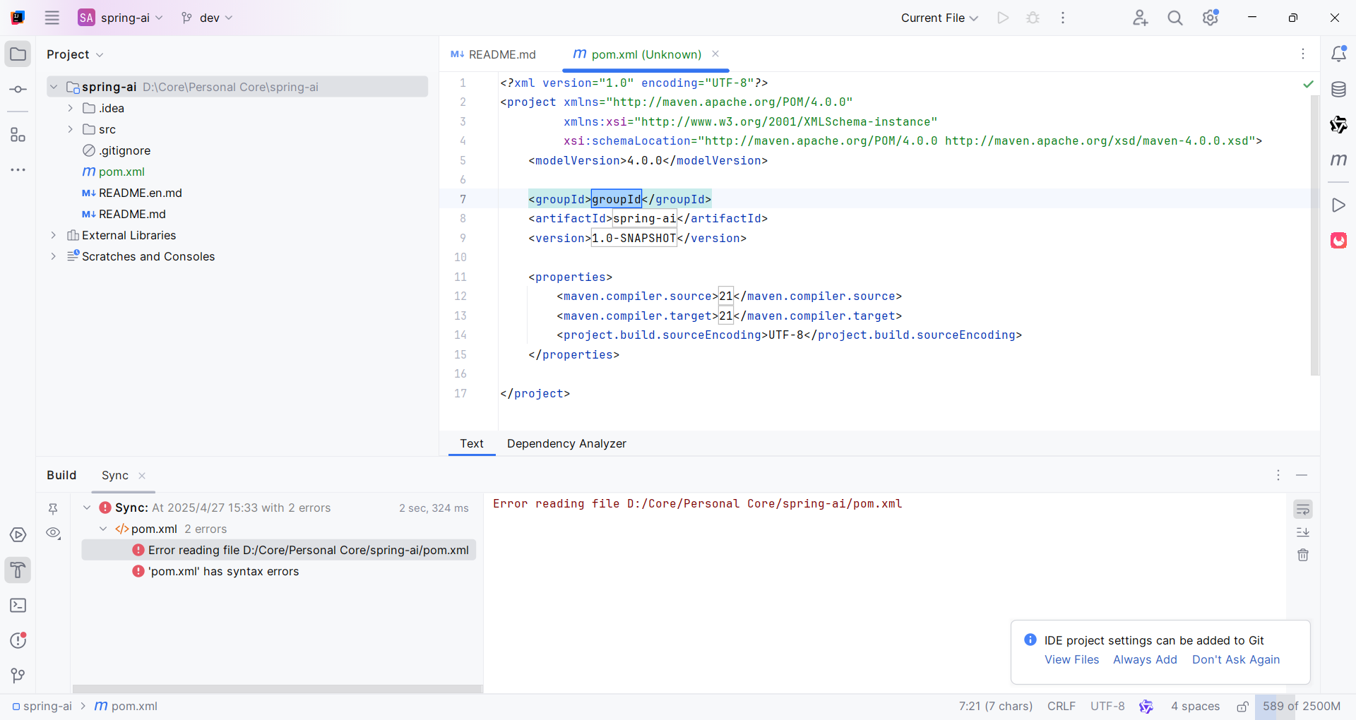 创建Gitee仓库并转为Maven项目_gitee maven-CSDN博客