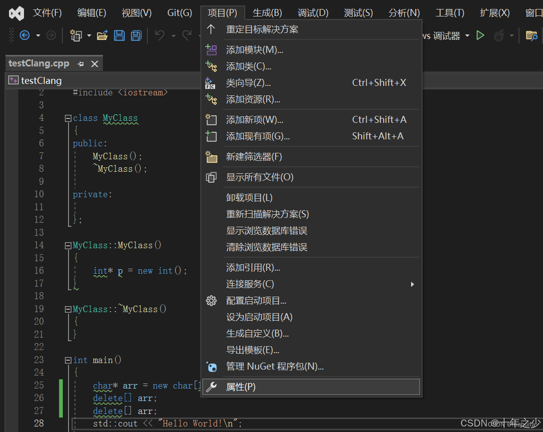 静态分析工具clang-tidy ——Qt-CSDN博客