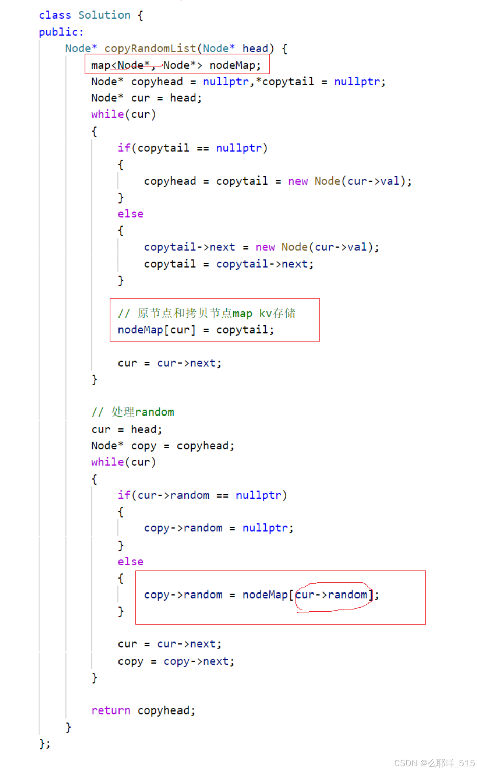 map和set-CSDN博客