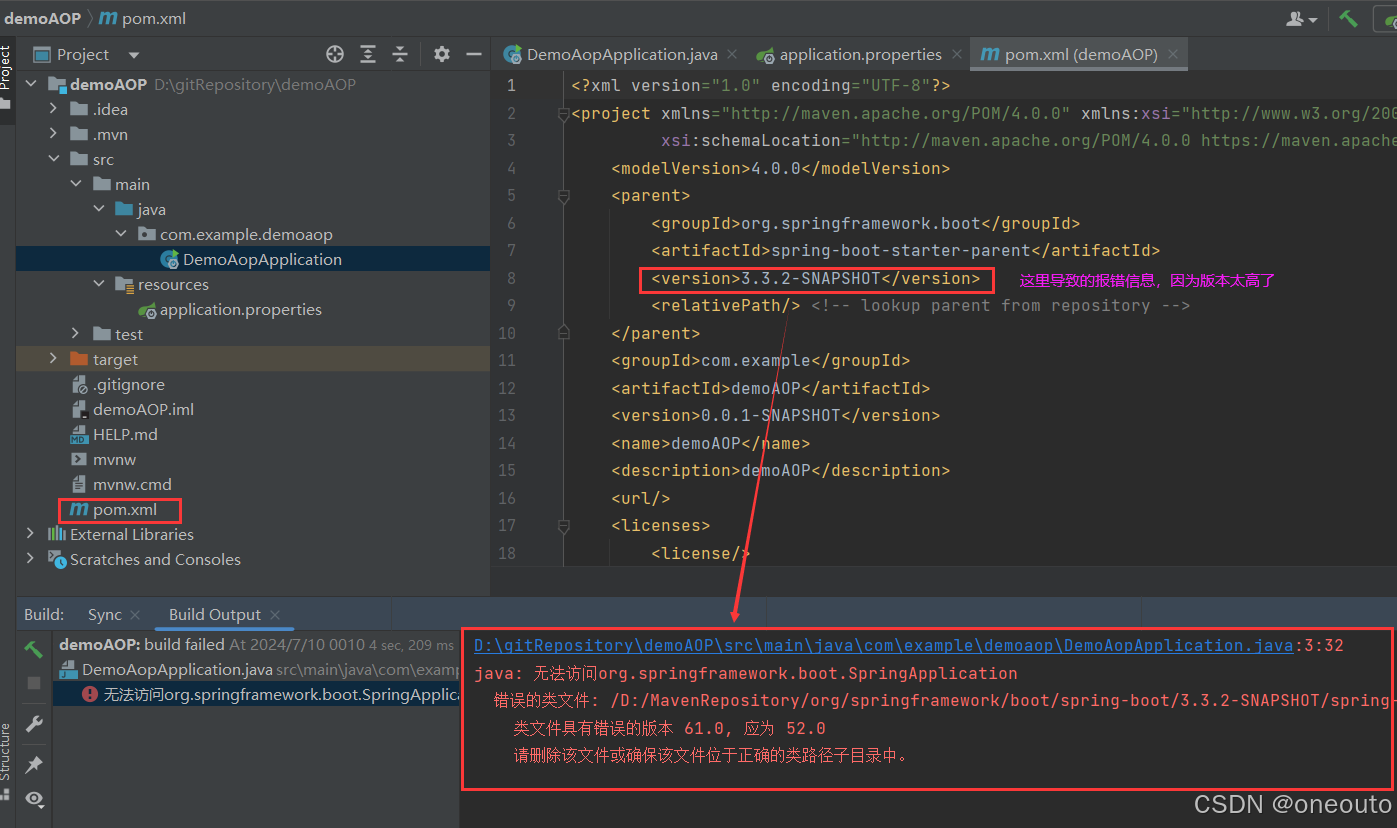 一图到底 之 maven安装及idea创建springBoot项目_springboot marven安装-CSDN博客