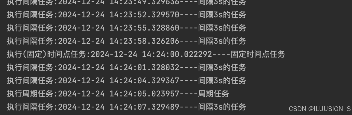 APScheduler框架使用-CSDN博客