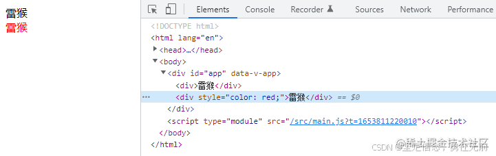 Vue3 - $attrs_vue3 $attrs-CSDN博客