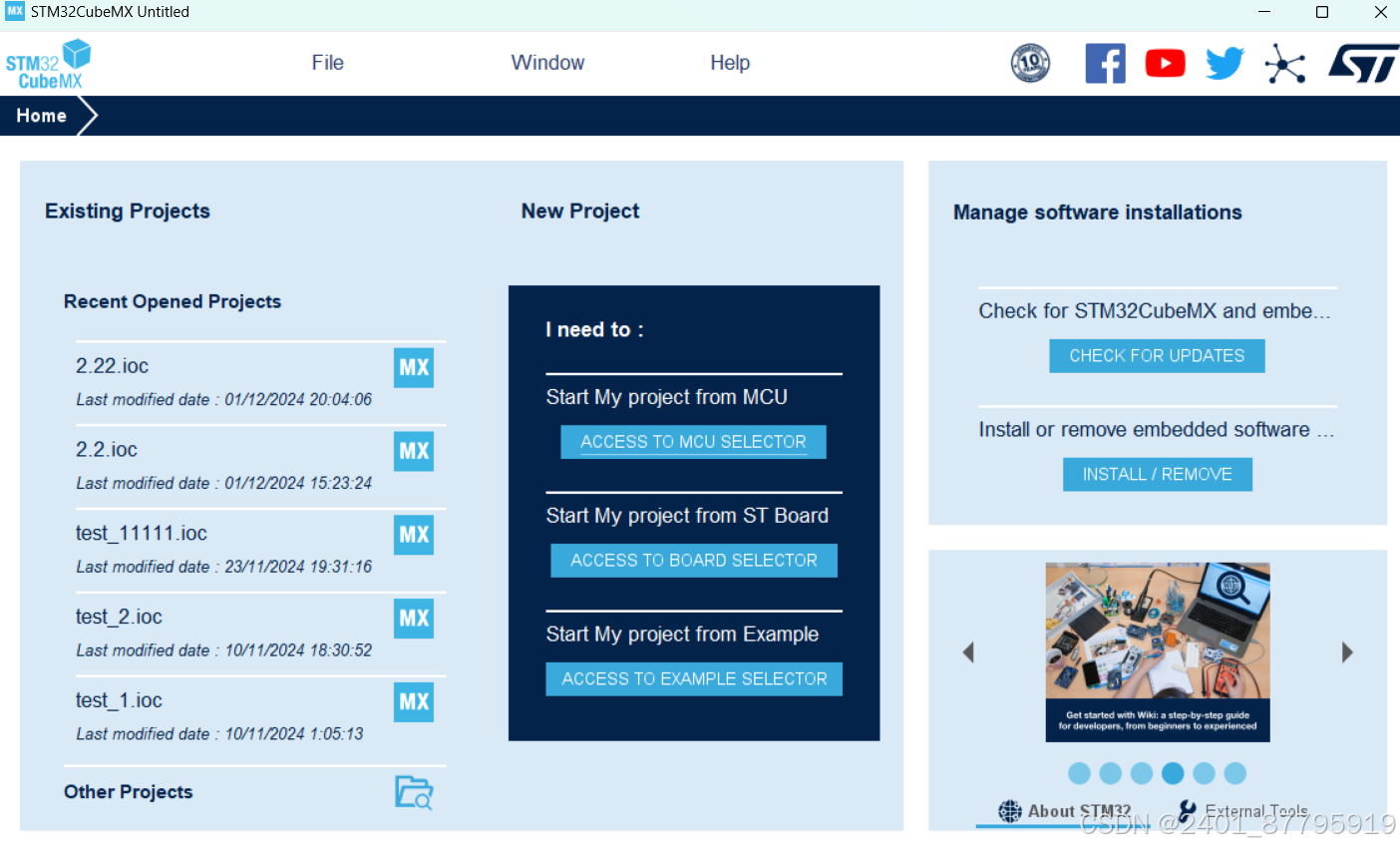 第一次培训内容笔记_cubemx sys-CSDN博客