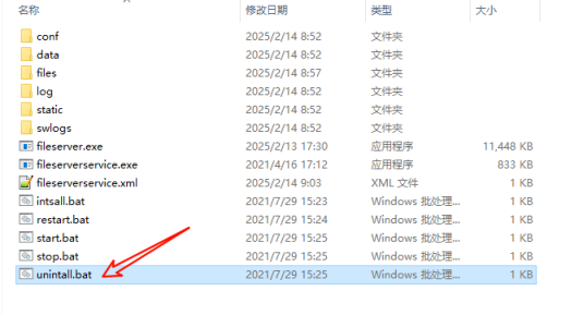 gofastdfs1.4.2版本升级到1.4.6版本教程_go-fastdfs升级-CSDN博客