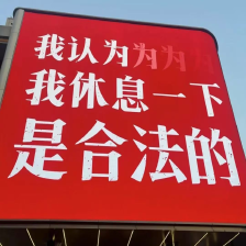 【自用】JavaSE--阶段测试-CSDN博客