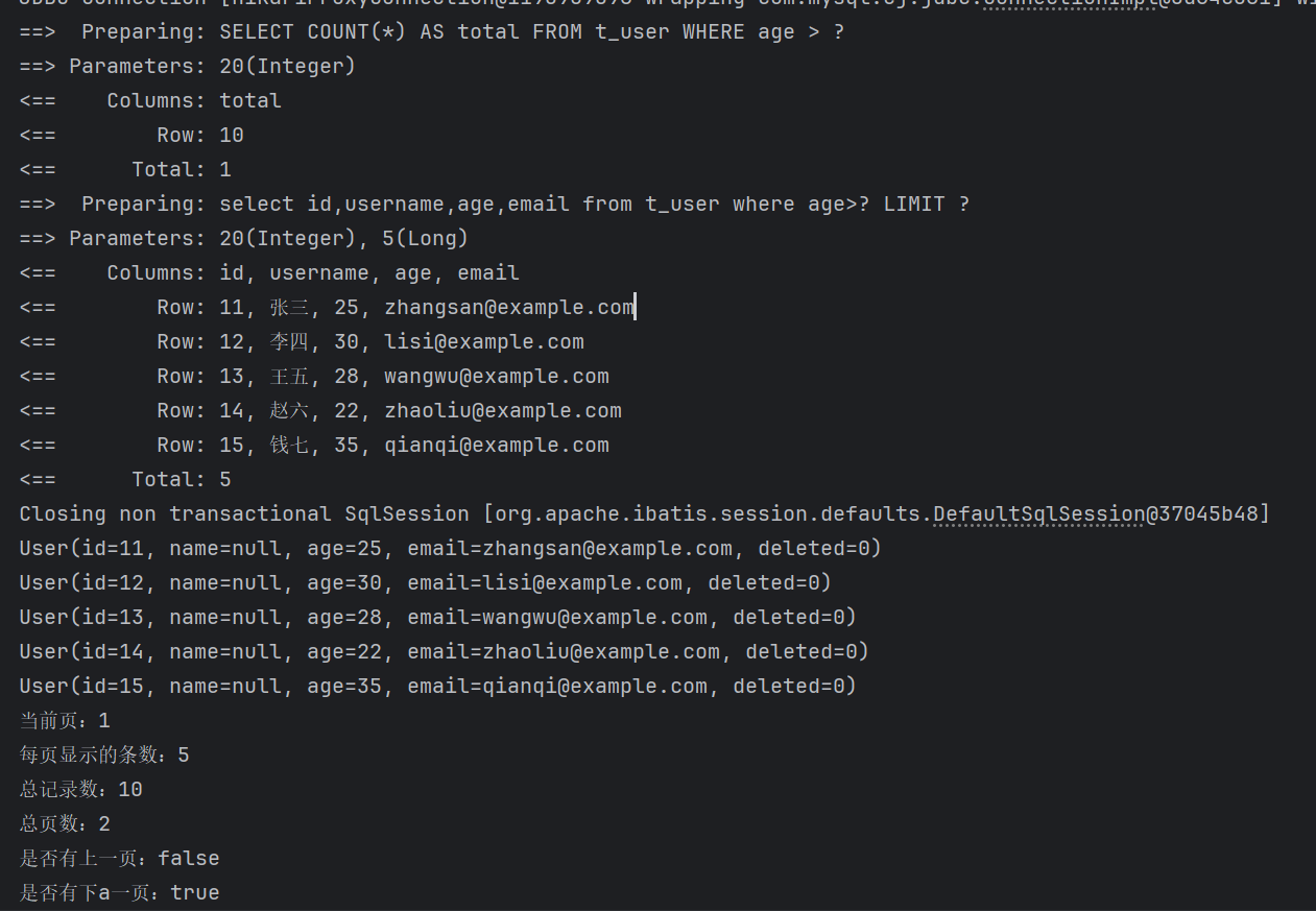 Mybatis-plus插件_mybatisplus分也插件-CSDN博客