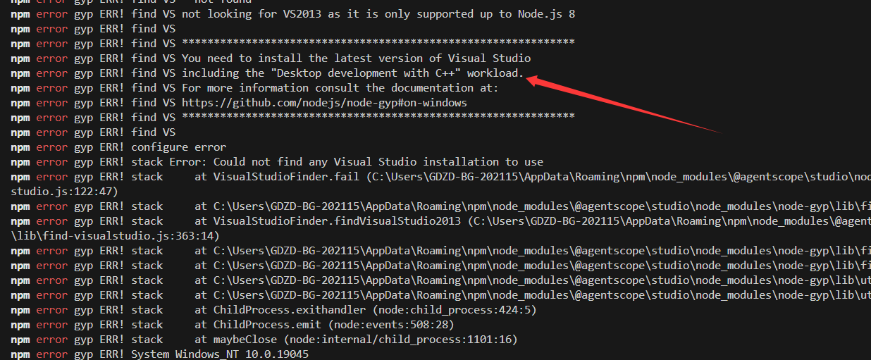基于AgentScope框架开发完整的Agent项目流程_agentscope studio部署-CSDN博客