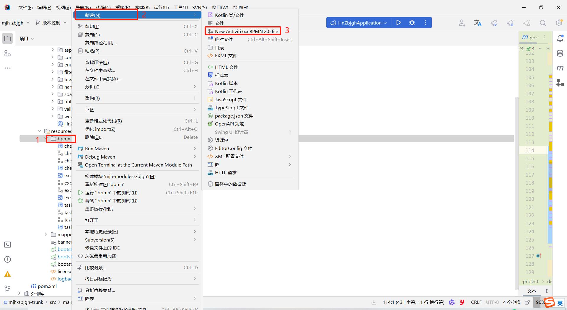 SpringBoot项目集成Activiti工作流全流程演示_spring boot activiti工作流-CSDN博客