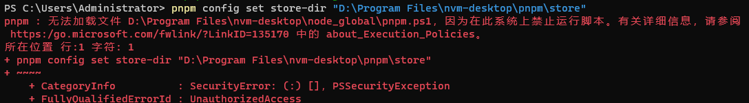 nvm-desktop window安装，支持动态切换nodejs版本-CSDN博客