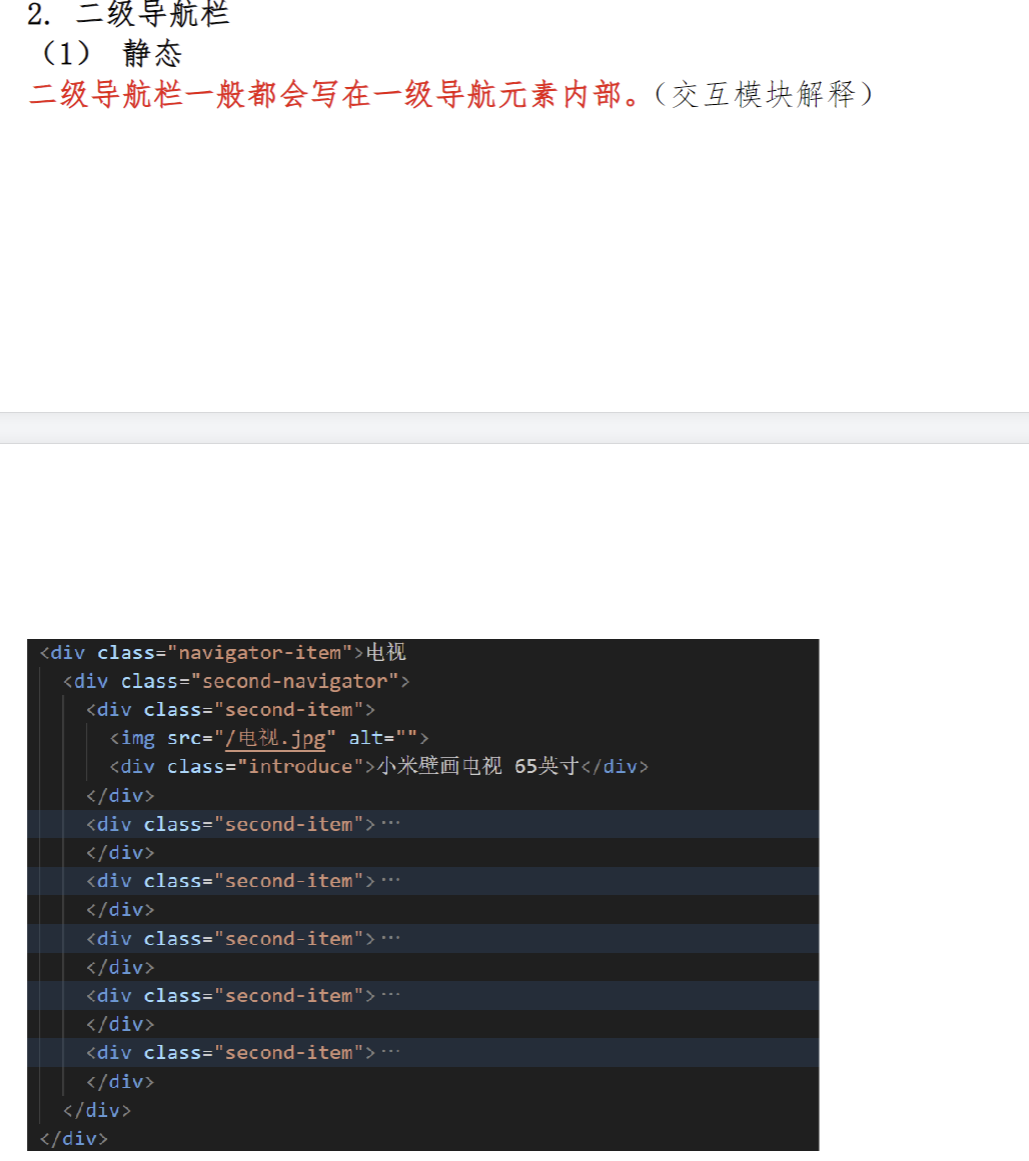 10.7CSS弹性-CSDN博客