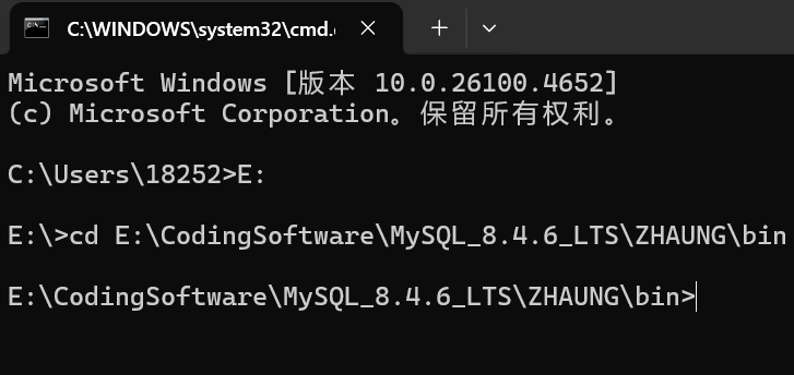 Windows系统MySQL数据库安装、配置和基本使用_mysql win-CSDN博客