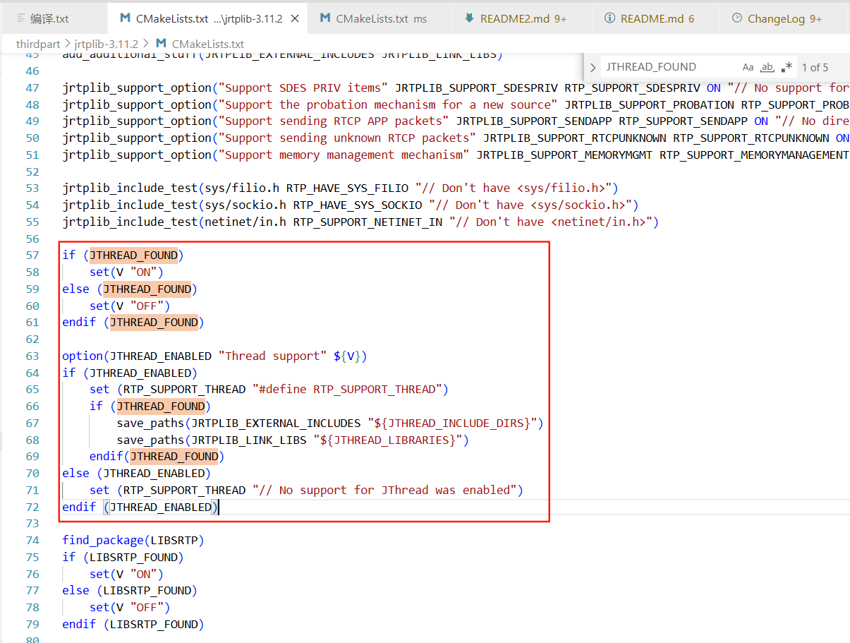 基于OSip协议栈的GB28181视频平台--jrtplib编译与使用-CSDN博客