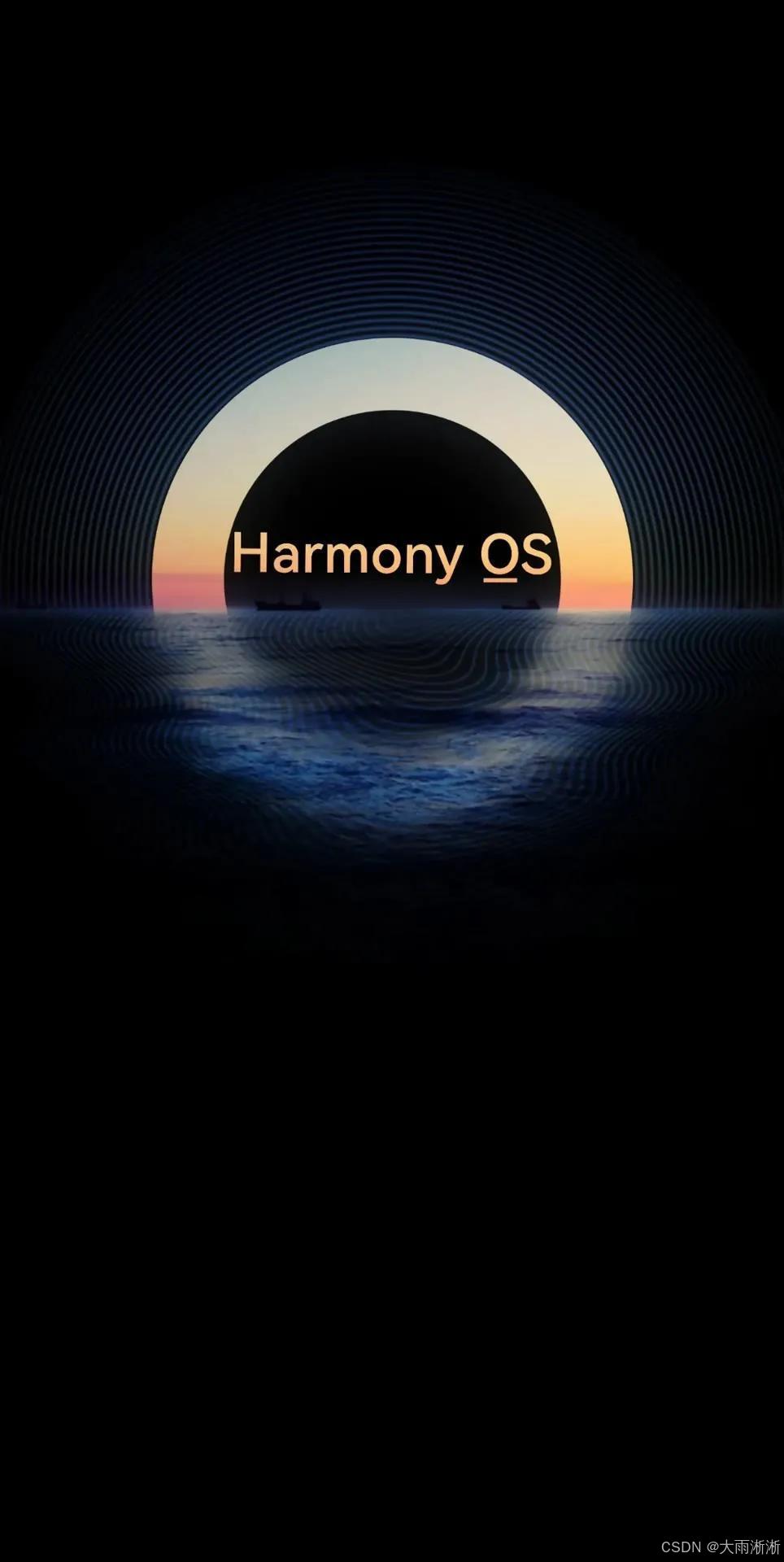 解锁HDC调试日志：HarmonyOS开发的关键秘籍_hdc 设置日志等级-CSDN博客