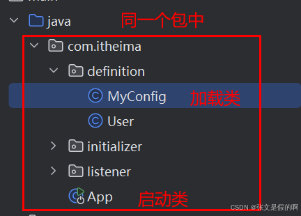 【Java报错已解决】org.springframework.beans.factory ...