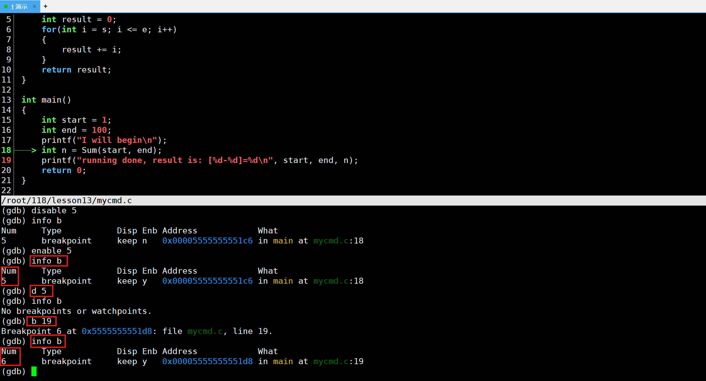 Linux调试利器：gdb与cgdb全攻略，从入门到高效调试_程序调试利器——gdb-CSDN博客