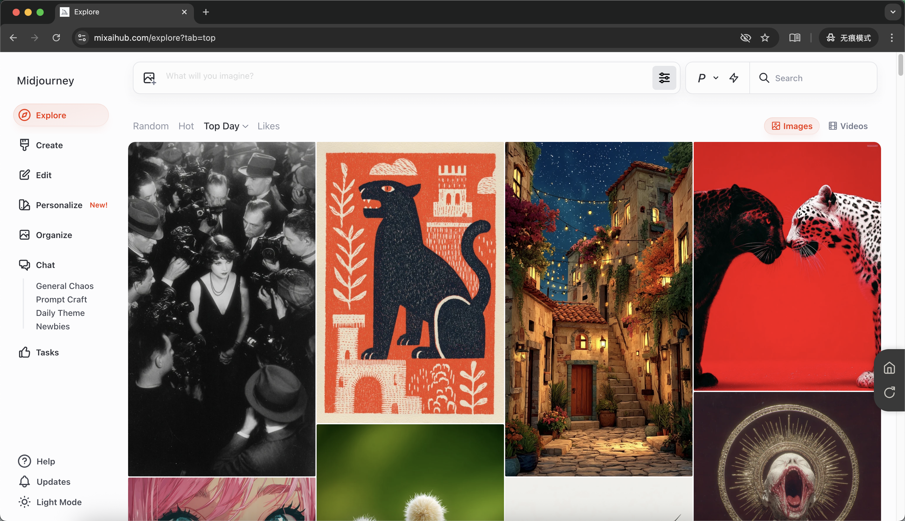 MixAIHub官网入口 一键解锁全球AI模型 支持ChatGPT、Claude、Sora、Grok、Midjourney等AI官网镜像！最好用的AI官网镜像工具！_aihubmix-CSDN博客