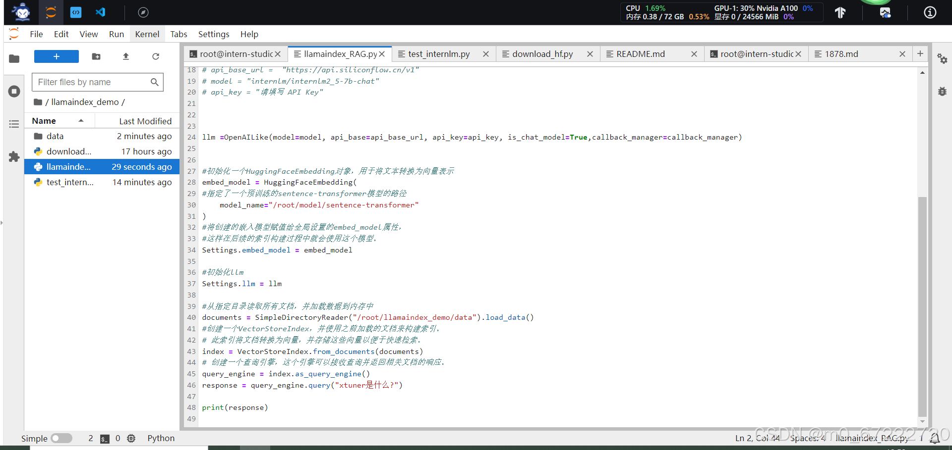InternLM Camp4 L1G4000 InternLM + LlamaIndex RAG 实践-CSDN博客