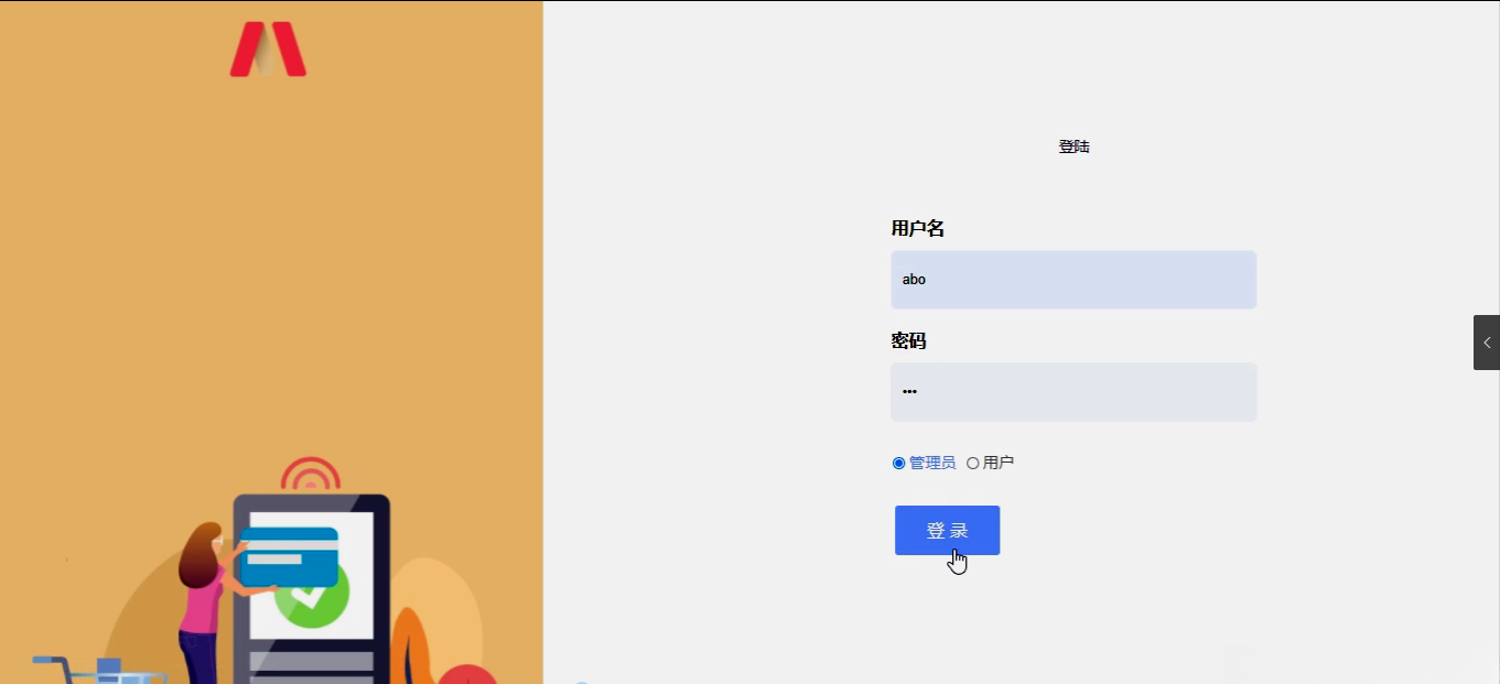 【附源码】计算机毕业设计java租房管理系统基于java的租房管理系统 Csdn博客