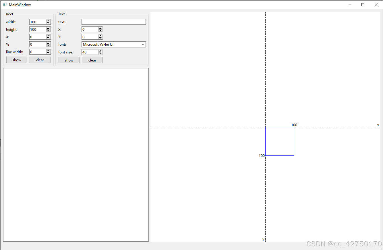 QPainter的drawText文本绘制问题_painter.drawtext-CSDN博客