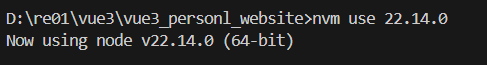 Node.js版本控制工具 nvm 的使用指南（配合 nrm 快速切换 npm 源）_npm控制nodejs版本-CSDN博客