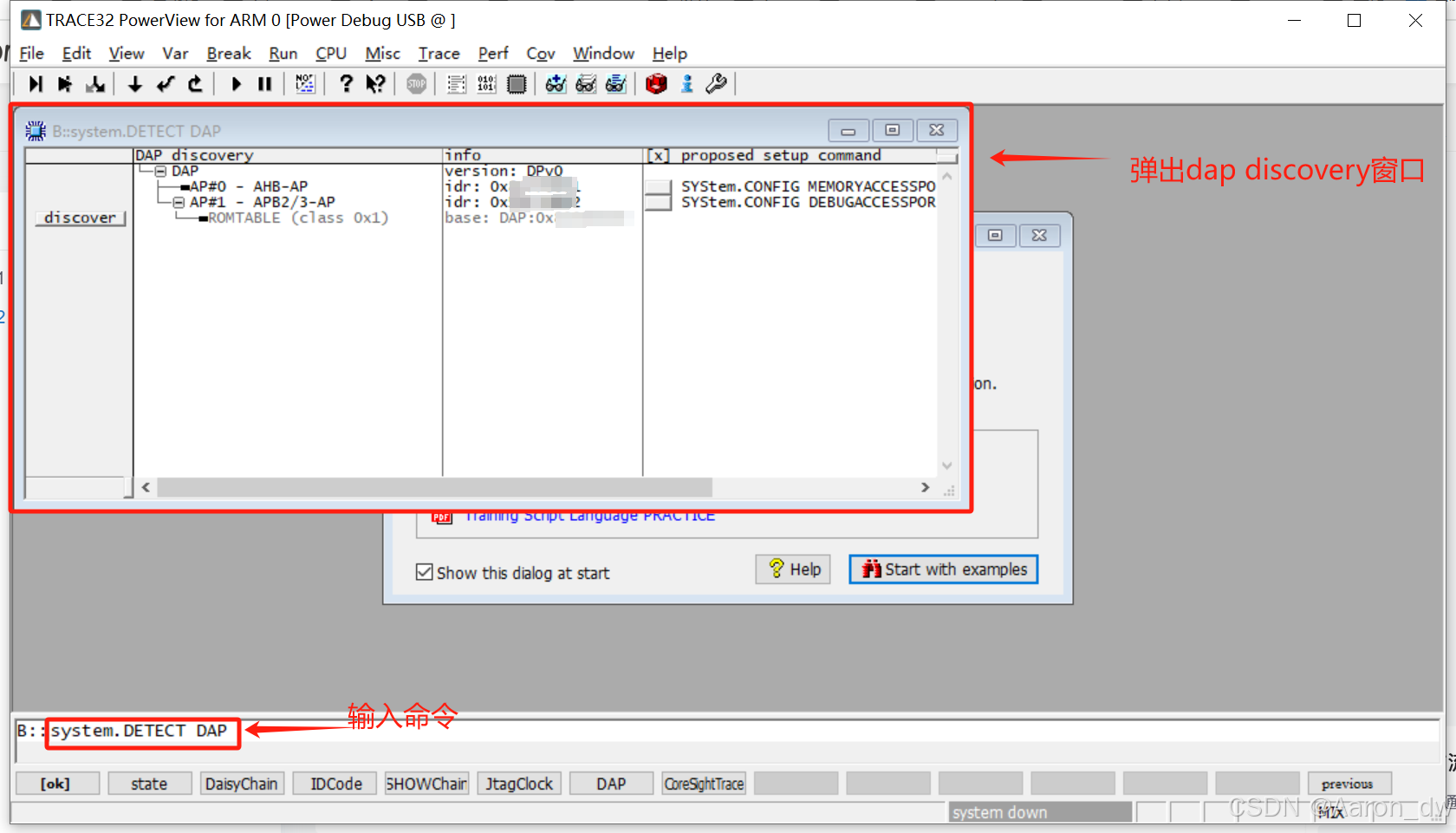T32检索Coresight DAP Romtable_coresight rom table-CSDN博客
