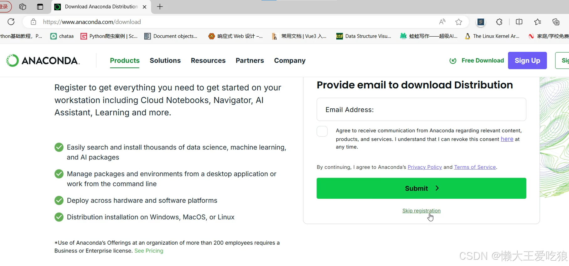 Python 版本管理：Anaconda、pyenv、virtualenv、venv_pyenv和anaconda区别-CSDN博客