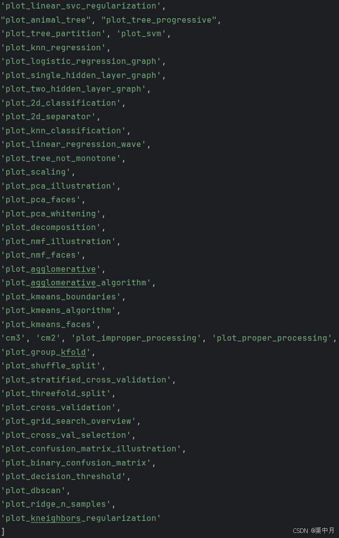 mglearn库详解（python机器学习基础教程）-CSDN博客