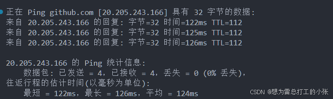 记git push 443成功解决-CSDN博客